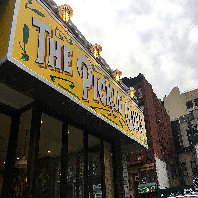 The Pickle Guys Delivery or Pickup in New York, NY